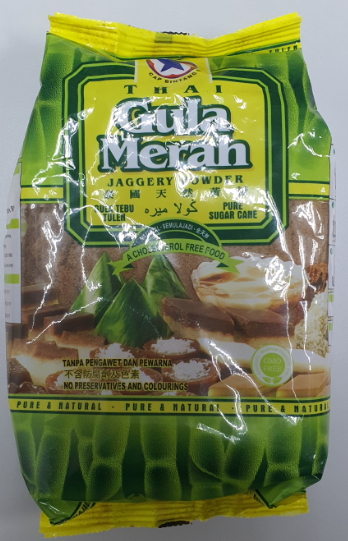 CAP BINTANG Thai Jaggery Powder (Gula Merah) | Lazada