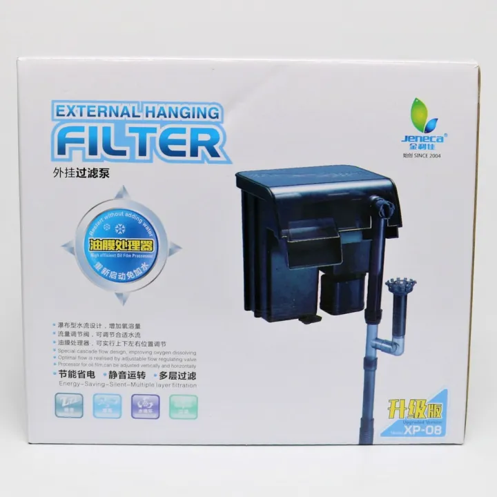 คุ้มสุด!! Jeneca XP-08 กรองแขวนตู้ปลา รุ่นใหม่ | Lazada.co.th