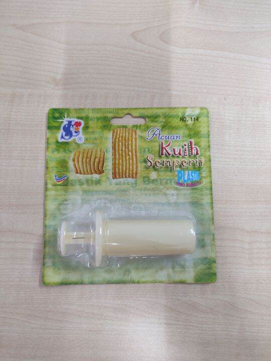 Acuan Kuih Semperit - Pineapple Tart | Lazada