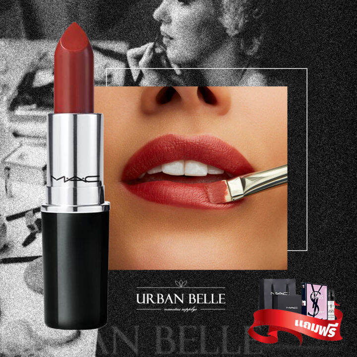 ลิปสติกMAC พร้อมส่ง ลิปแมค#549 รุ่นLustreglass #549 PAD รุ่นLustreglass ...