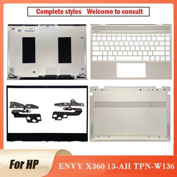 Normal model (non-touch model) Laptop TOP Back Cover/Front Bezel ...