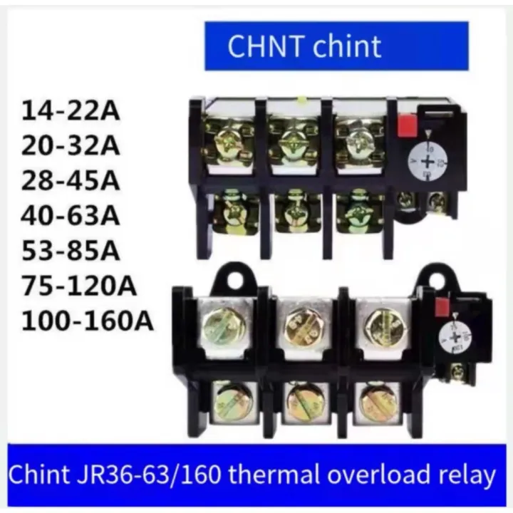 CHINT JR36-63 / JR36-160/JR36-20Thermal Overload Relay Electrical ...