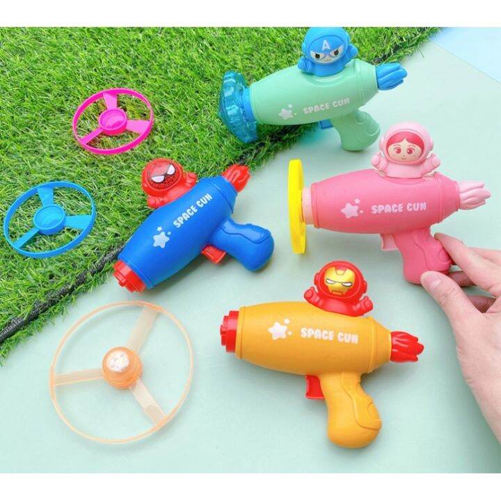 5 IN 1 Kids Bamboo Dragonfly Frisbee Gyro Pistol Toys LED Spinning Top ...