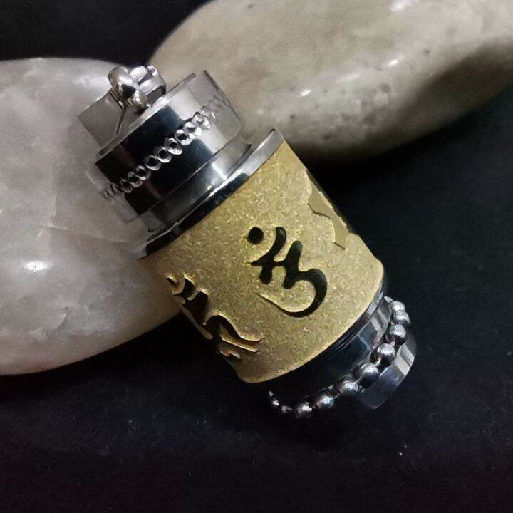 Stainless Steel Tibetan Wheel Turner Buddhist Protection Pendant. | Lazada