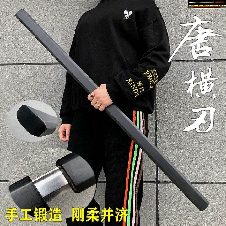 Authentic Longquan sword Tang horizontal knife integrated manganese ...