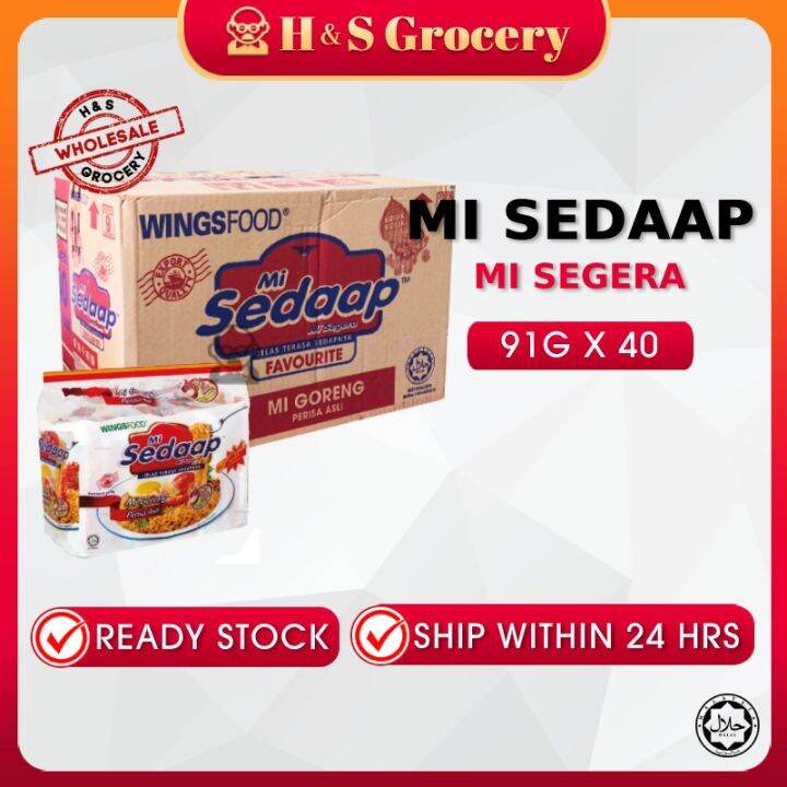 [Borong] Mi Sedaap Mi Segera Mi Goreng Perisa Asli / Instant Fried ...