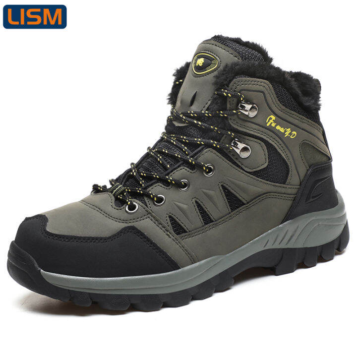 LISM รองเท้าบูทปีนเขาผู้ชายผู้หญิง,2022รองเท้ากีฬาหนังรองเท้าเดินกลางแจ้งกันน้ำ (COD) | Lazada.co.th