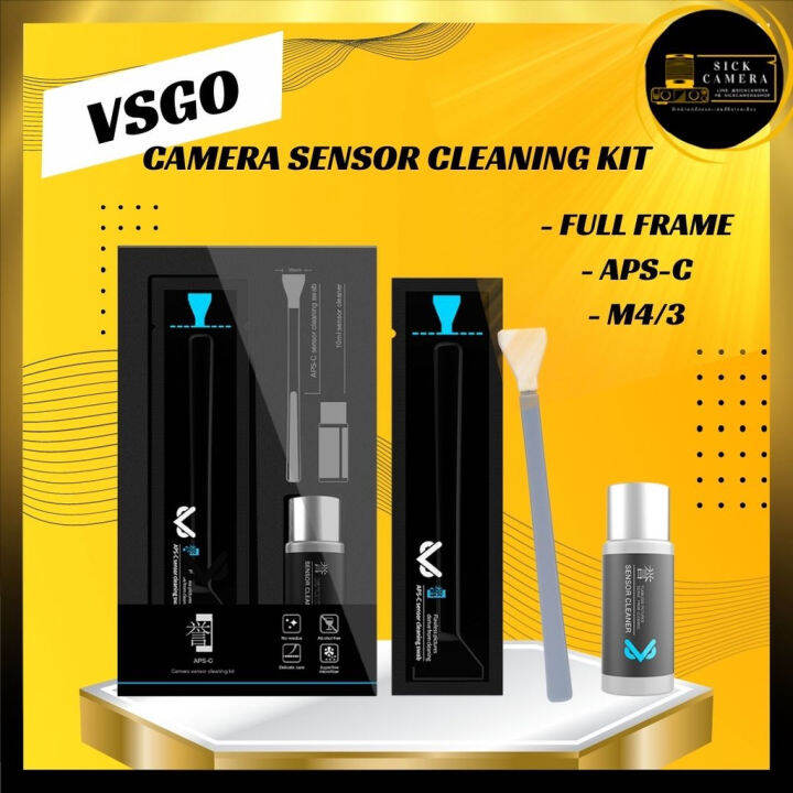 VSGO camera sensor cleaning kit ชุดความสะอาดเซ็นเซอร์กล้อง ( พร้อมส่ง ...