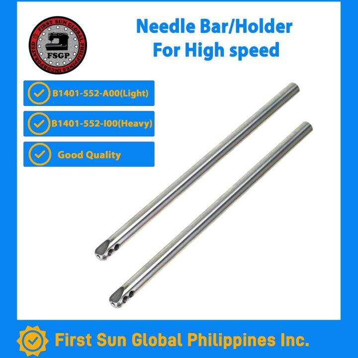 ♤Needle Bar For Single Needle Highspeed Machine Juki Light and Heavy ...