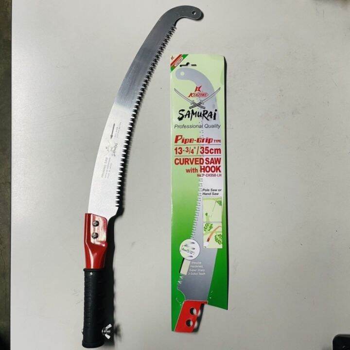 [100% ORIGINAL] SAMURAI TAKAEDA 350MM WOOD TREE PRUNING SHEAR / WOOD ...