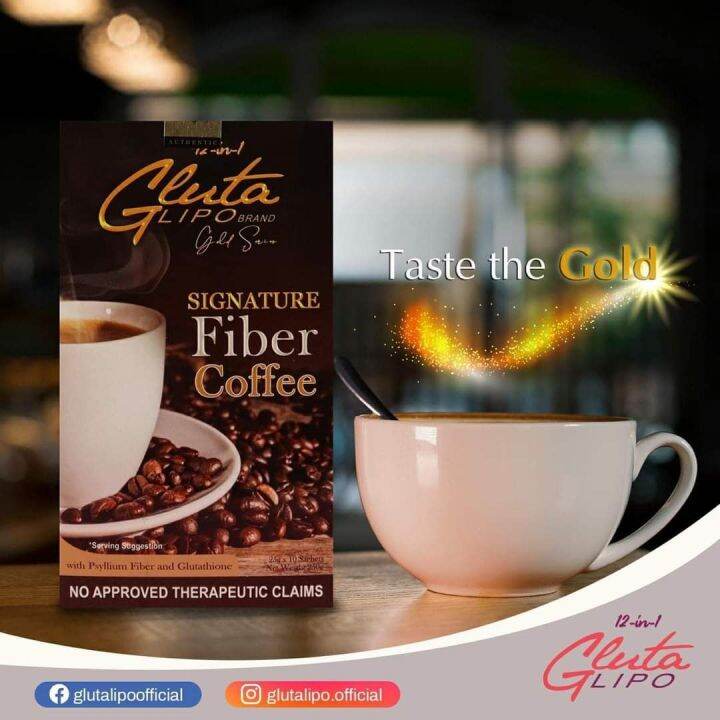 Gluta LiPo Fiber Coffee | Lazada PH