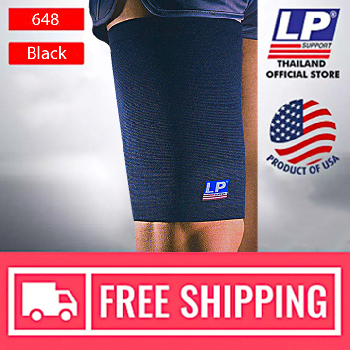 LP SUPPORT 648 ผู้ชาย/ผู้หญิง ที่ซัพพอร์ทต้นขา ที่รัดต้นขา ซัพพอร์ท ...