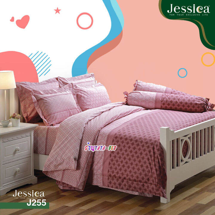 JESSICA J255 ชุดผ้าปูที่นอน พร้อม ผ้านวม 90x100นิ้ว ครบชุด 6ชิ้น ...