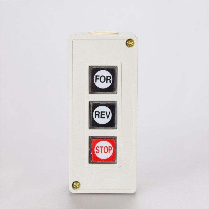 TPB-3 push button switch,Forward Reverse Stop Momentary Push Button ...