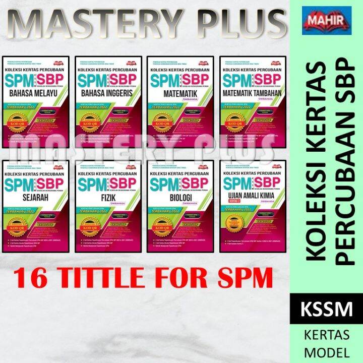 KOLEKSI KERTAS PERCUBAAN SBP SPM KSSM 2023 - UJIAN AMALI KERTAS 3 / KERTAS MODEL / KERTAS ...