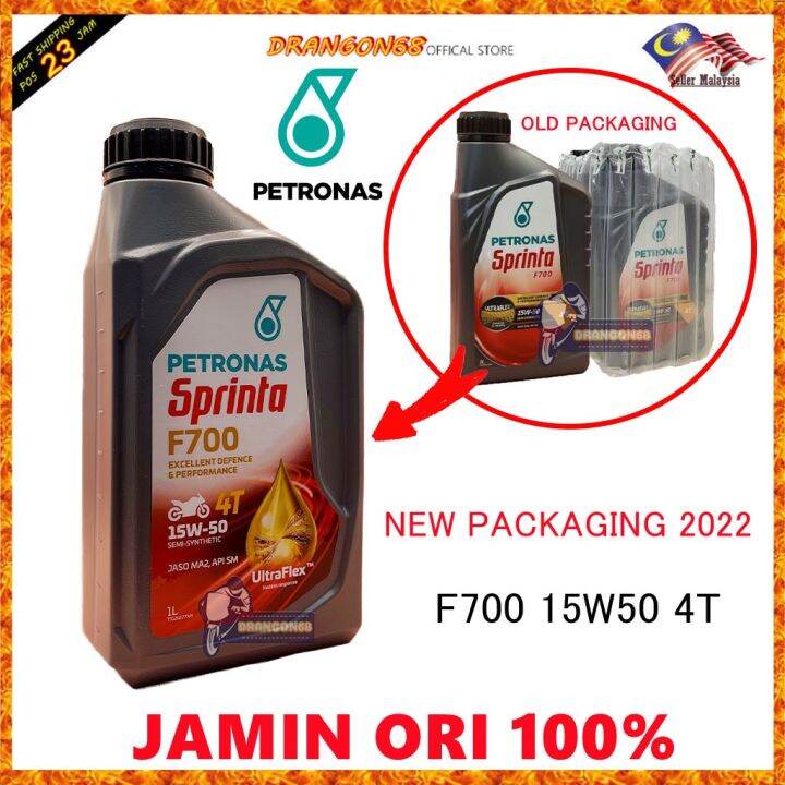Petronas F700 4T 15w50 SN SEMI guaranteed original OFFICIAL OIL (READY STOCK 23 HOURS POS) | Lazada