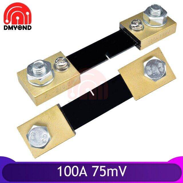 Eksternal Shunt FL-2 300A 200A 100A 50A 30A 20A 10A 75mV Current Meter Shunt Resistor untuk ...
