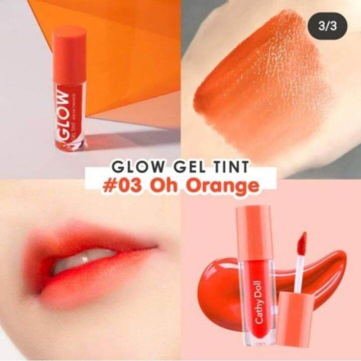 ลิป Cathy Doll Glow Gel Tint ทินท์ ทิ้นท์ ลิปทิ้นท์ ลิปทินท์ เจลทินท์ ...