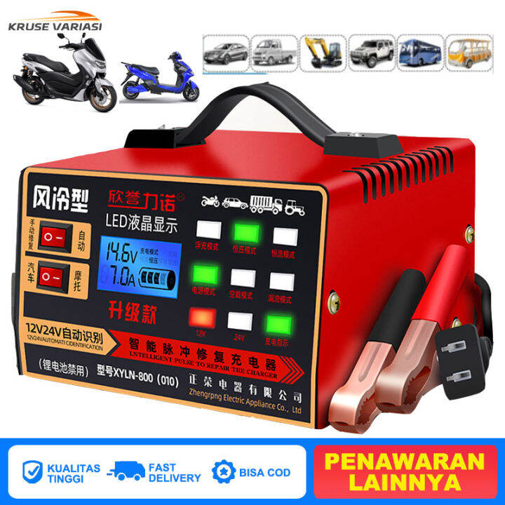 Cas Aki Charger Aki Motor Mobil 12V 24V 800A LED Dengan LCD Indikator Smart Intelligent Chip ...