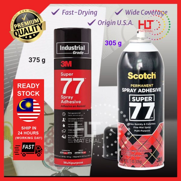 3M SUPER 77 MULTIPURPOSE SPRAY ADHESIVE (Net Wt 375g or 305g /CAN) | Lazada