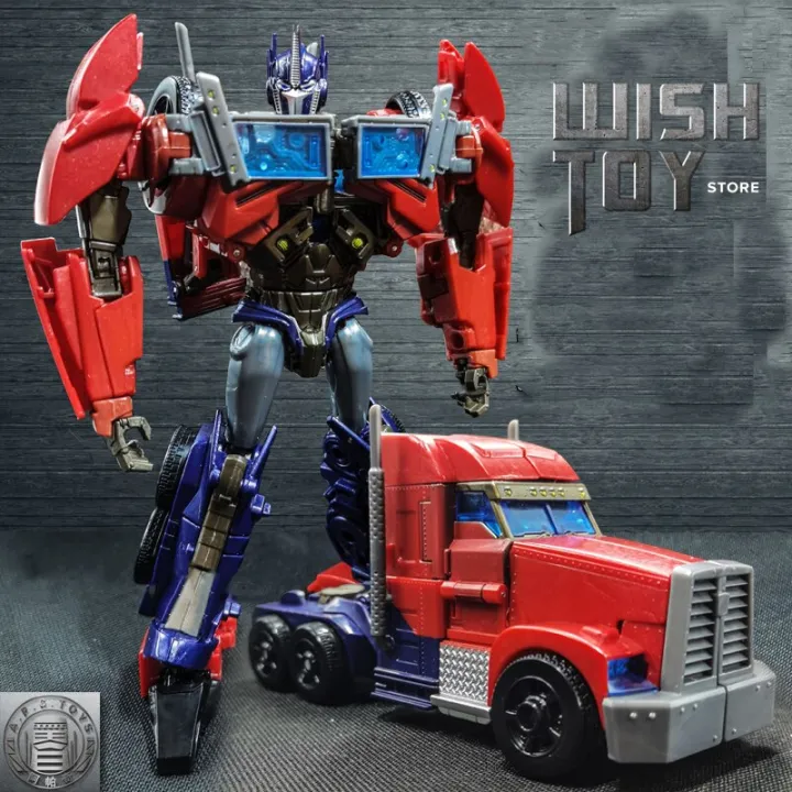 APC Toys Transformation Apache Attcak Prime OP Commander Japanese ...