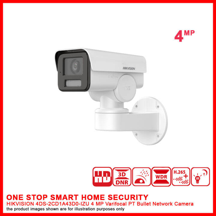 HIKVISION DS-2CD1A43G0-IZU 4MP 2.8-12mm EXIR Varifocal PT Bullet Network IP CCTV Camera - IP66 ...