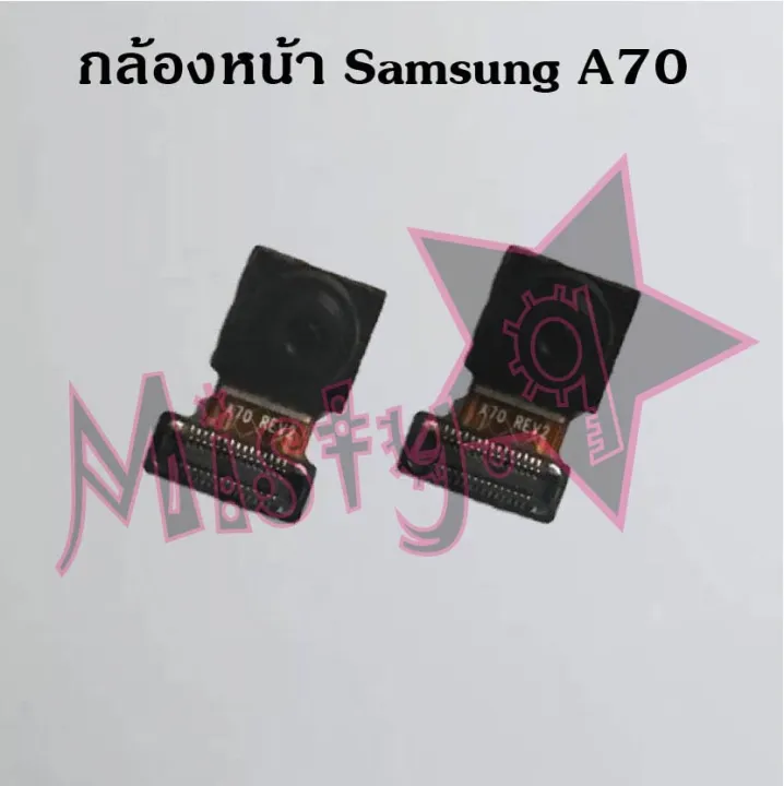 กล้องหน้าโทรศัพท์ [Front Camera] Samsung A70,C9 Pro | Lazada.co.th