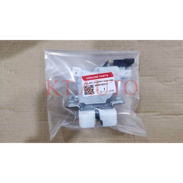 *ORIGINAL PERORUA AXIA REAR BONNET BOOT LOCK/ TRUNK LID LOCK/ BELAKANG ...