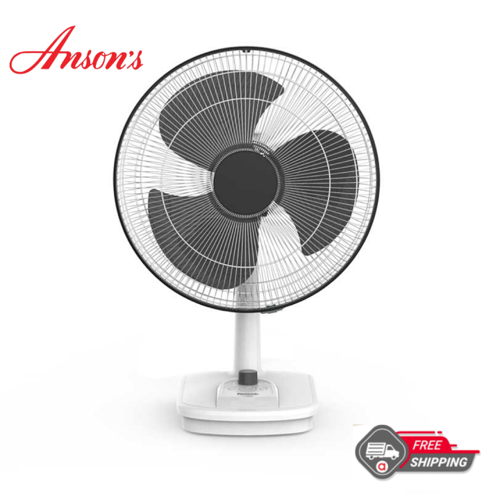 Panasonic F-409DS DC Inverter Desk Fan - Free Shipping | Lazada PH