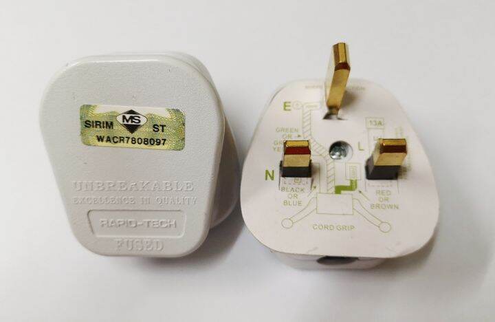 13A PLUG TOP SIRIM (1 PCS) | Lazada