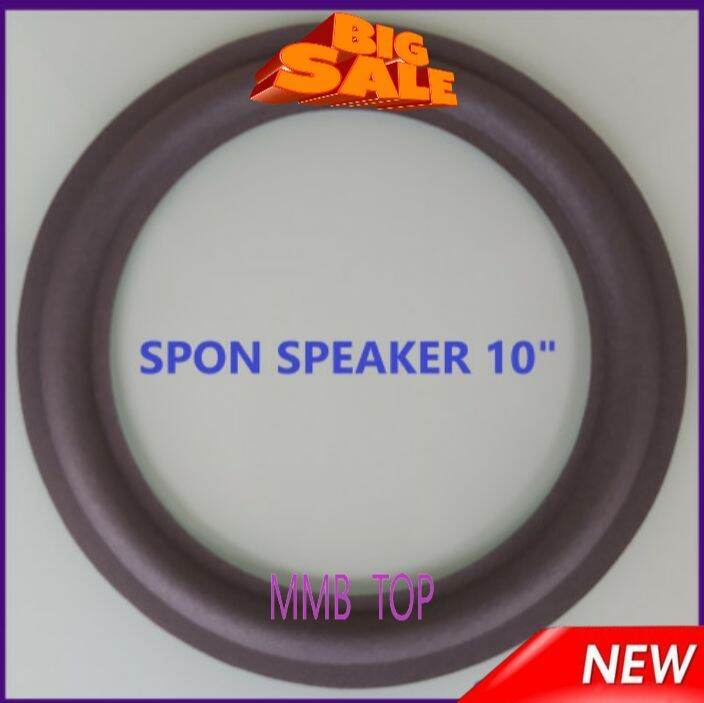 Spon Speaker 10" / Spon Busa Speaker 10 inch | Lazada Indonesia