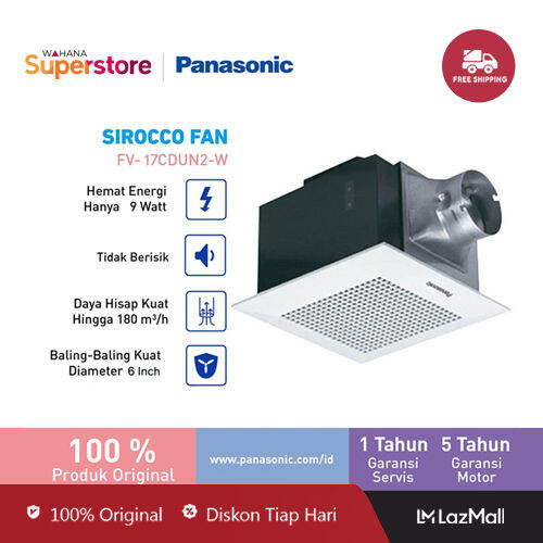 Panasonic Exhaust Ventilating Fan - FV17CDUN | FV-17CDUN | Lazada Indonesia