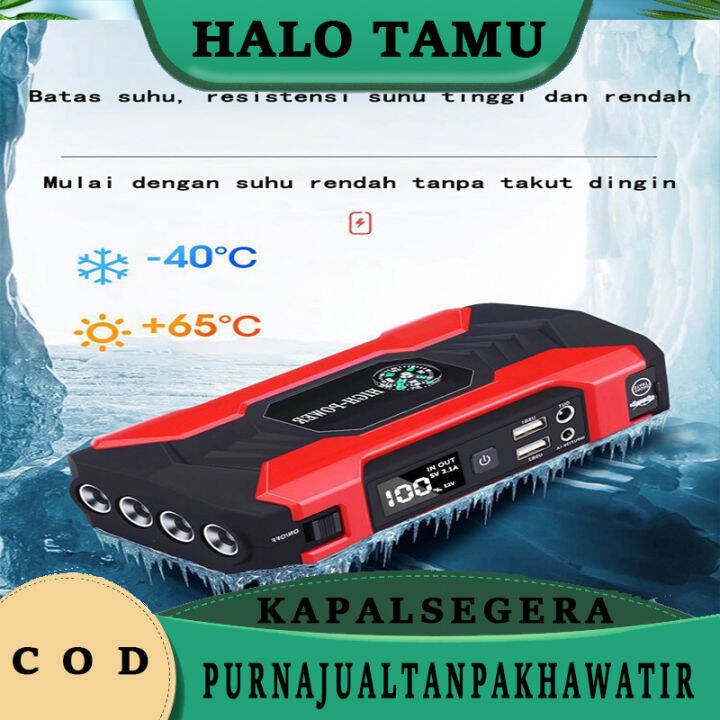 Emergency Power Car Backup Starter 12V Car Ignition Multifungsi ...