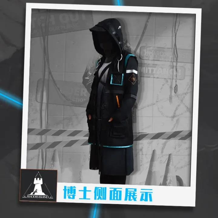 ☸ Dr Ark tomorrow cos coat militia tower C under Dr Rhode Island cos ...