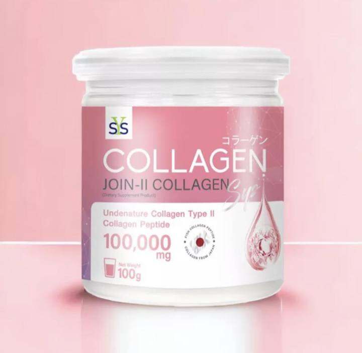 SYS Health Collagen SYS Join-ll Collagen (100g) ผลิตภัณฑ์เสริมอาหาร คอ ...