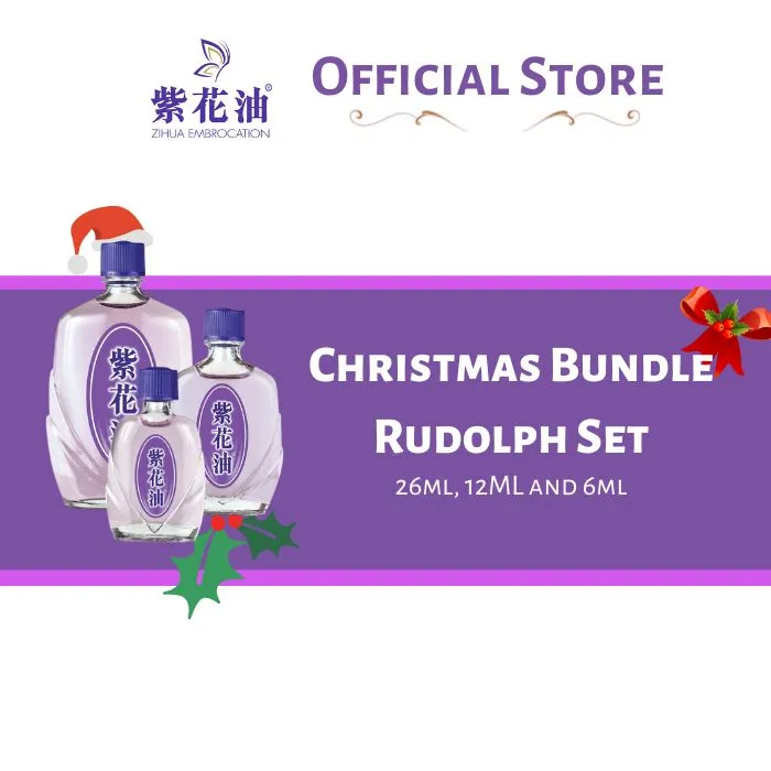 Zihua Classic Embrocation Rudolph Set | Lazada PH