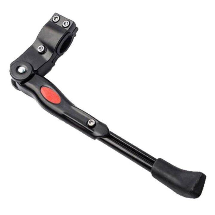 Universal Bike Side Stand | Lazada PH
