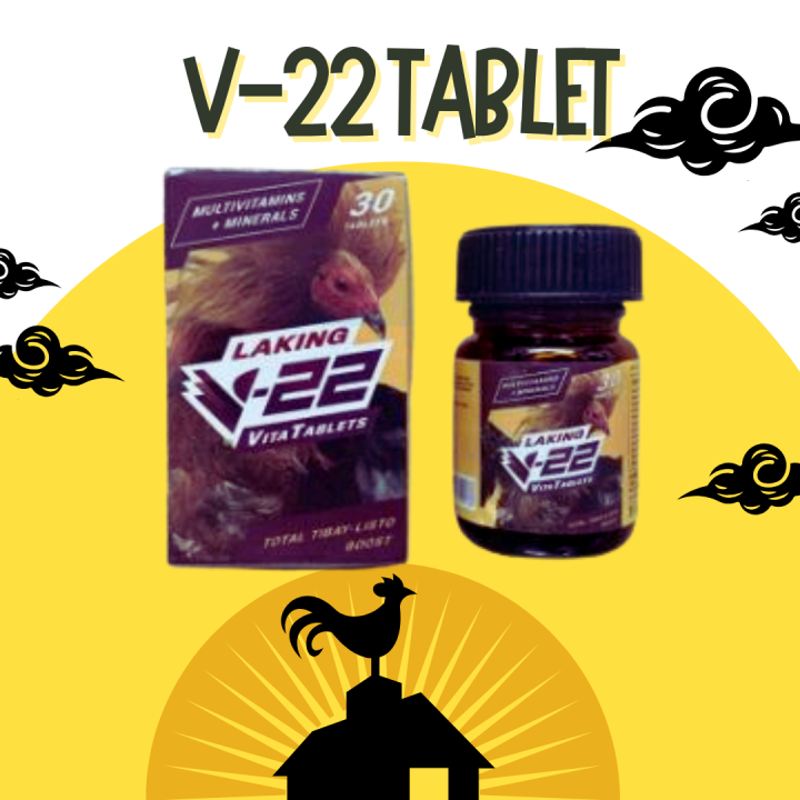 Multivitamins V-22 Tablet Minerals Tablets 30 tablets from belman ...