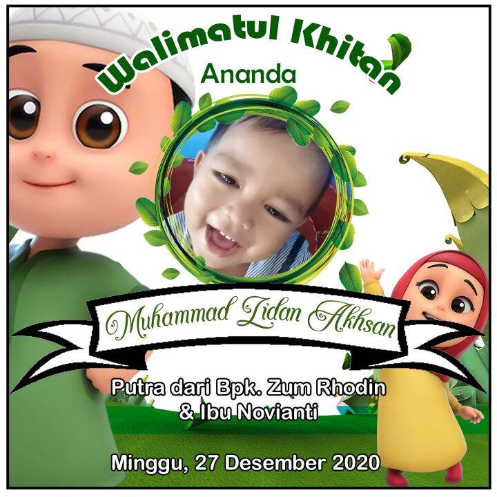 UKURAN 1x1 M SPANDUK ULANG TAHUN SEPANDUK KHITAN BANNER SUNAT BANER ...