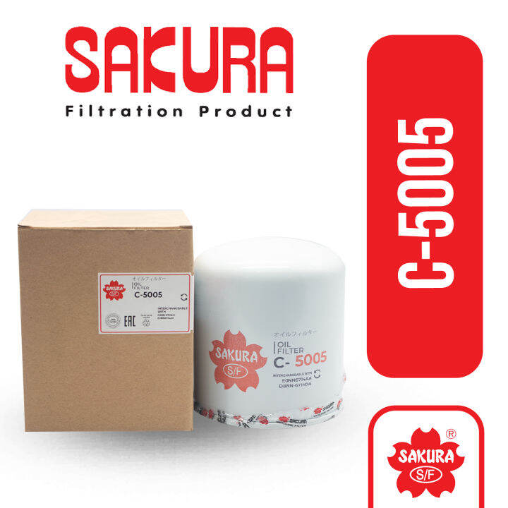 Sakura Oil Filter C5005 | Lazada PH