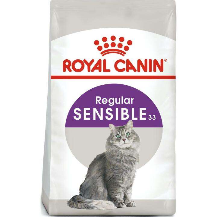 Royal Canin Sensible 33 2kg Original Package Cat Dry Food Non Cod Lazada