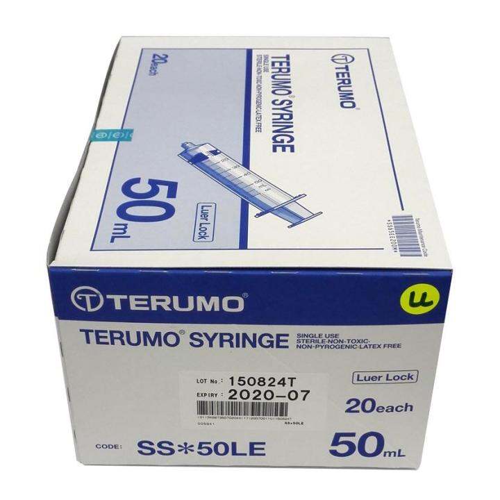 SYRINGE 50ML - LUER LOCK - TERUMO 20PCS/BOX | Lazada