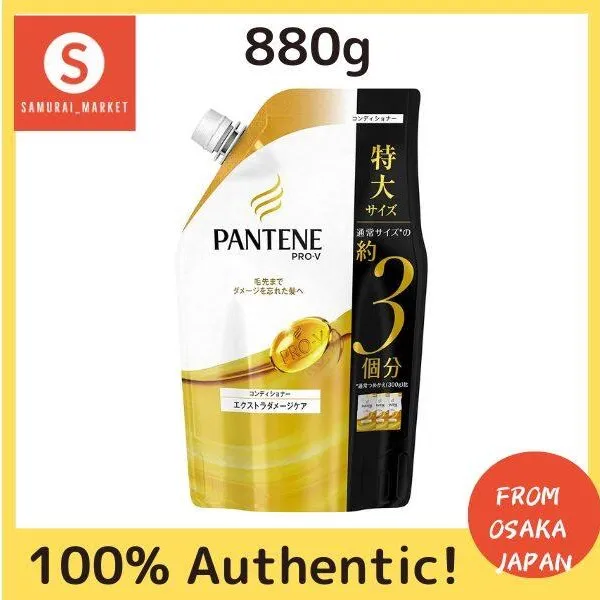 Pantene Conditioner Extra Damage Care Refill Extra Large Size 880g-YO9 ...