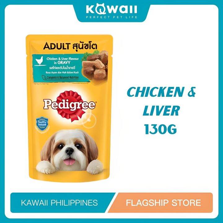 PEDIGREE Pouch Chicken & Liver Chunks in Sauce 130g | Lazada PH