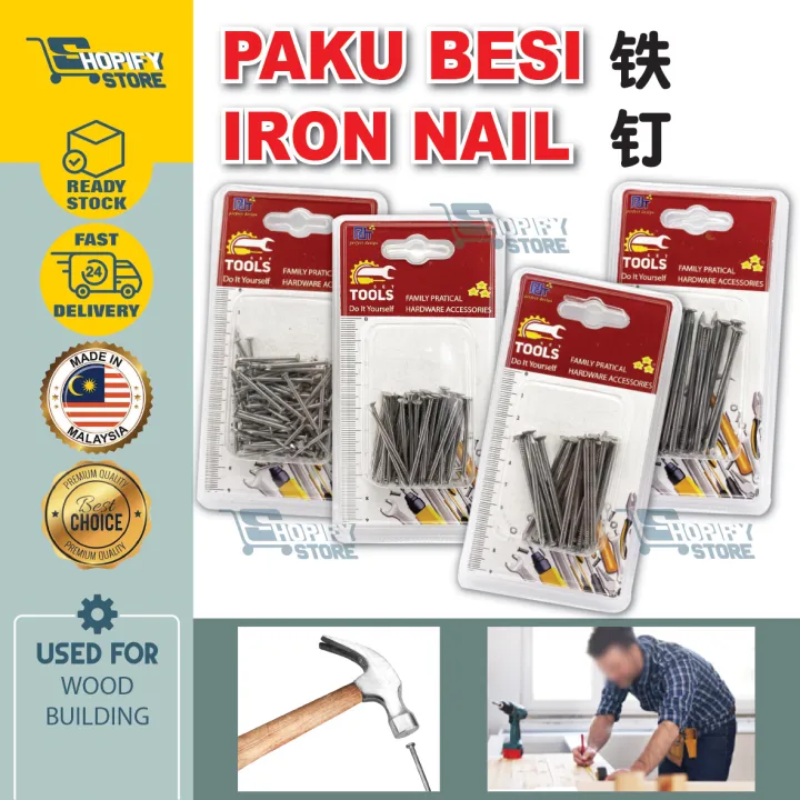 PAKU BESI / IRON NAIL * 1" / 1.5" / 2" / 2.5" * READY STOCK* | Lazada