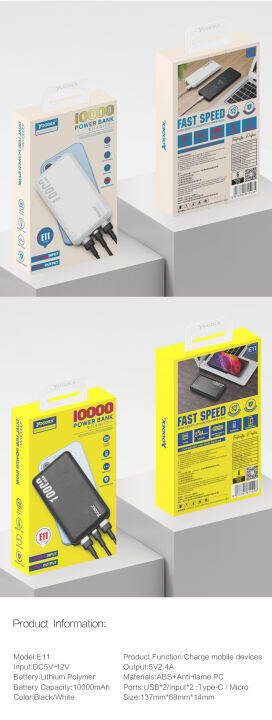 (สินค้ามาใหม่พร้อมส่ง)Yoodex E11 แบตสำรอง 10000mAh ชาร์จเร็ว Power Bank ...