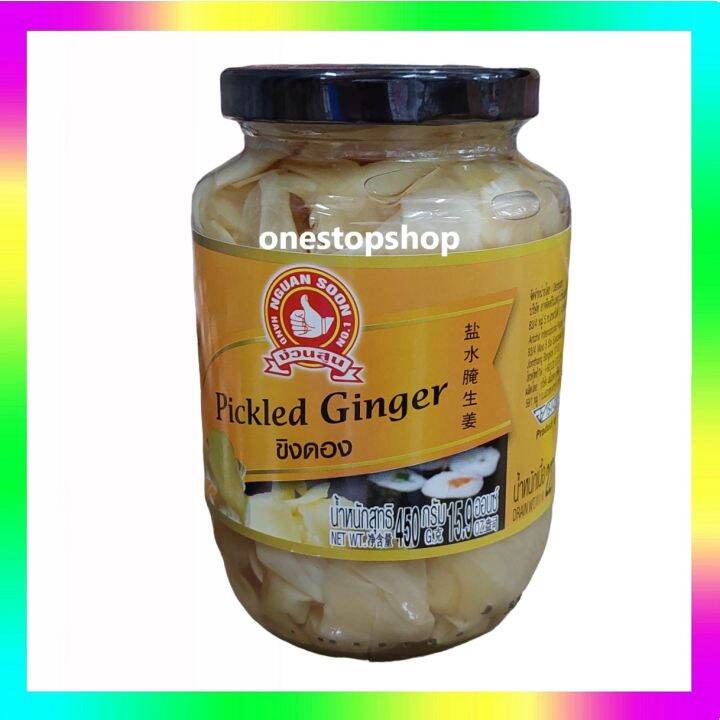 Nguan Soon Pickled Ginger 454g | Lazada PH