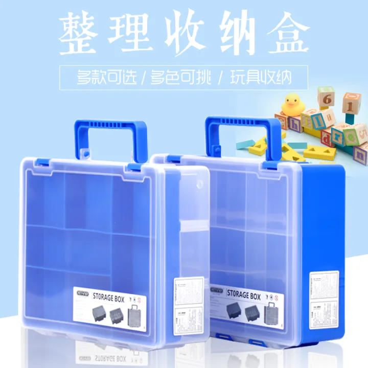 Portable Lego Storage Box Educational Toys Training Teaching Aids Box ...