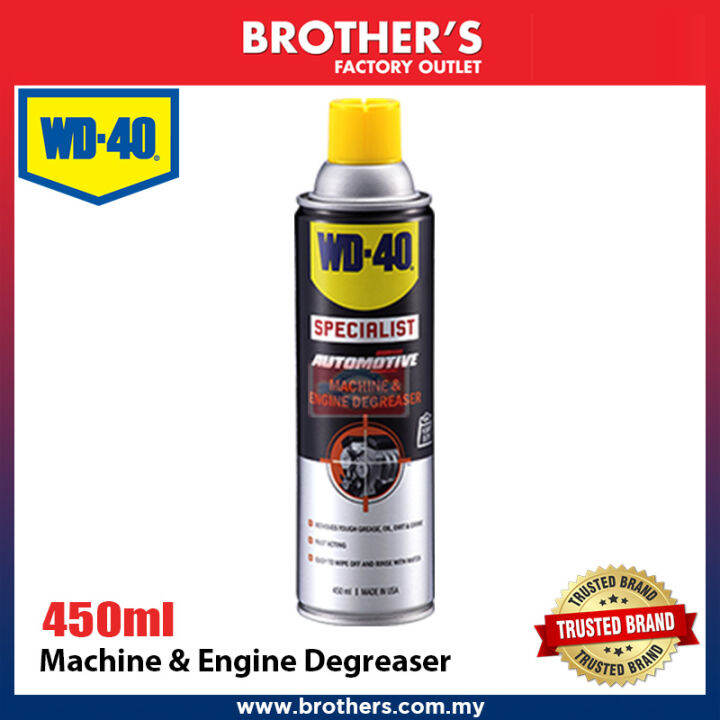 AUTOMOTIVE SPECIALIST MACHINE & ENGINE DEGREASER SPRAY 450ML WD-40 ...