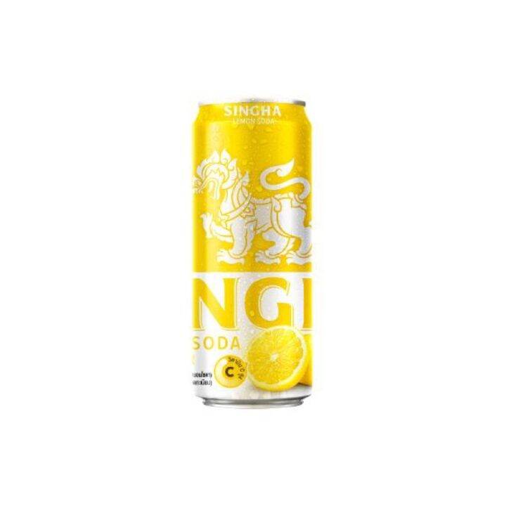 Singha Lemon Soda 330ml | Lazada
